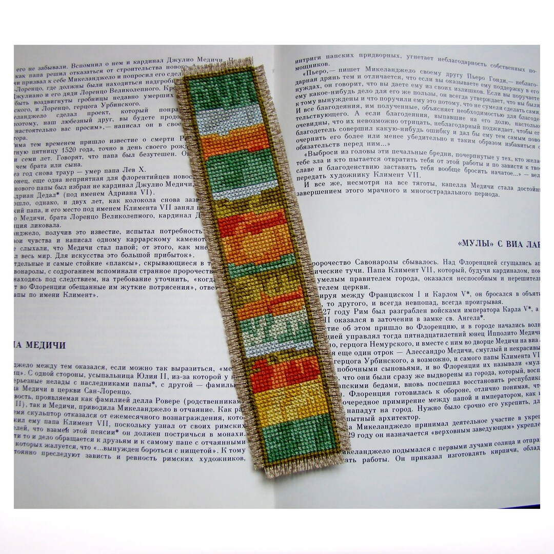 Bookmark Cross Stitch Pattern, Instant Download, DIY Bookmark, Pattern ...