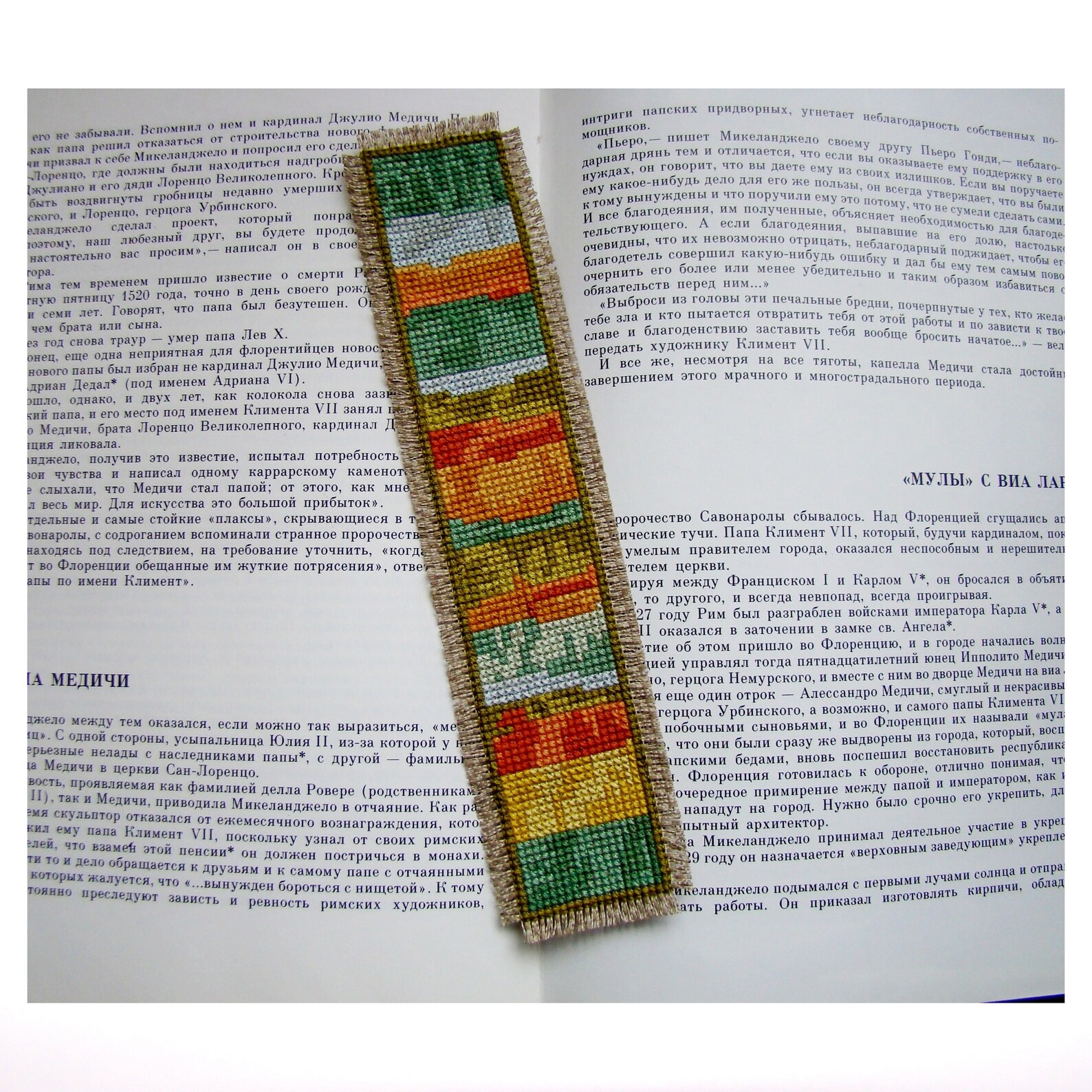 Bookmark Cross Stitch Pattern, Instant Download, DIY Bookmark, Pattern ...