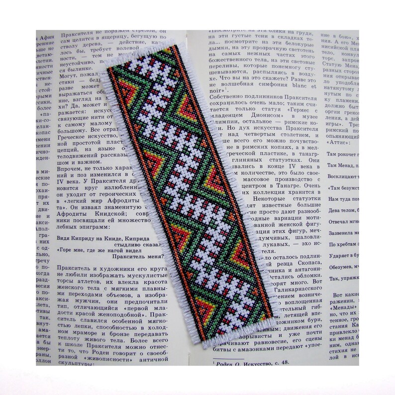 The Pattern of Cross-stitch Embroidery Bookmarks With an Ornament ...