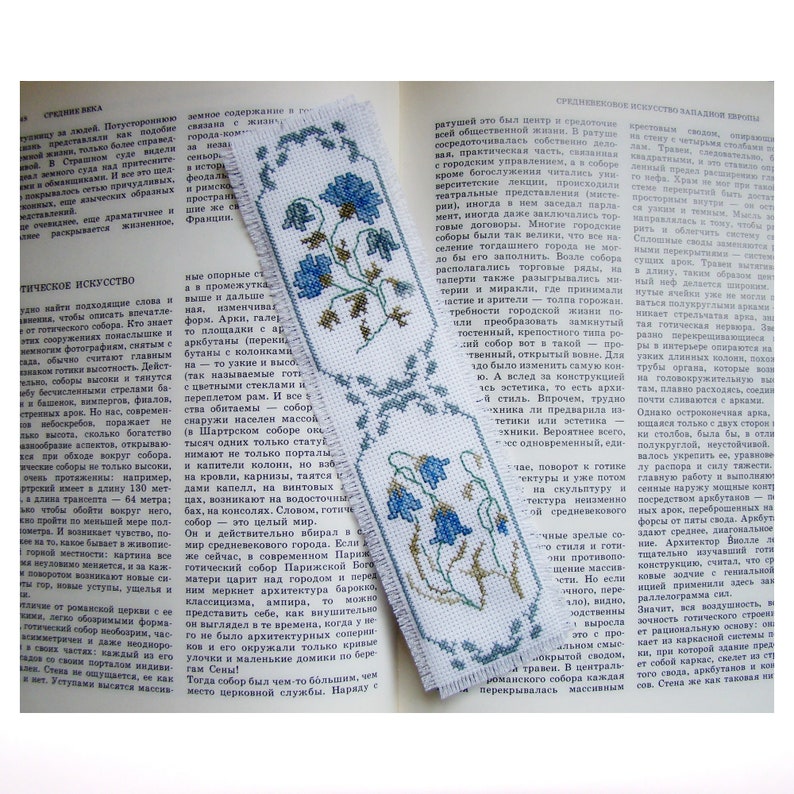 Bookmark Cross Stitch Pattern Instant Download DIY Bookmark - Etsy