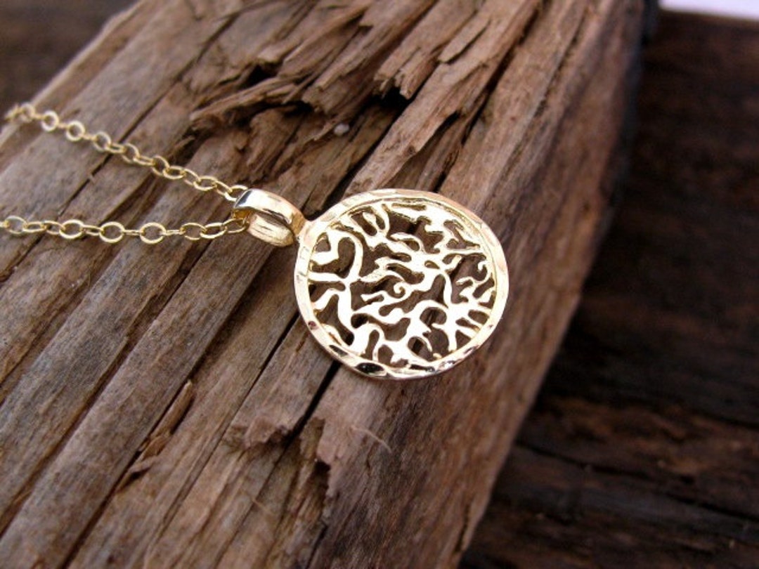 Shema Israel Necklace, Gold Shema Israel Necklace, Bat Mitzvah Gift ...