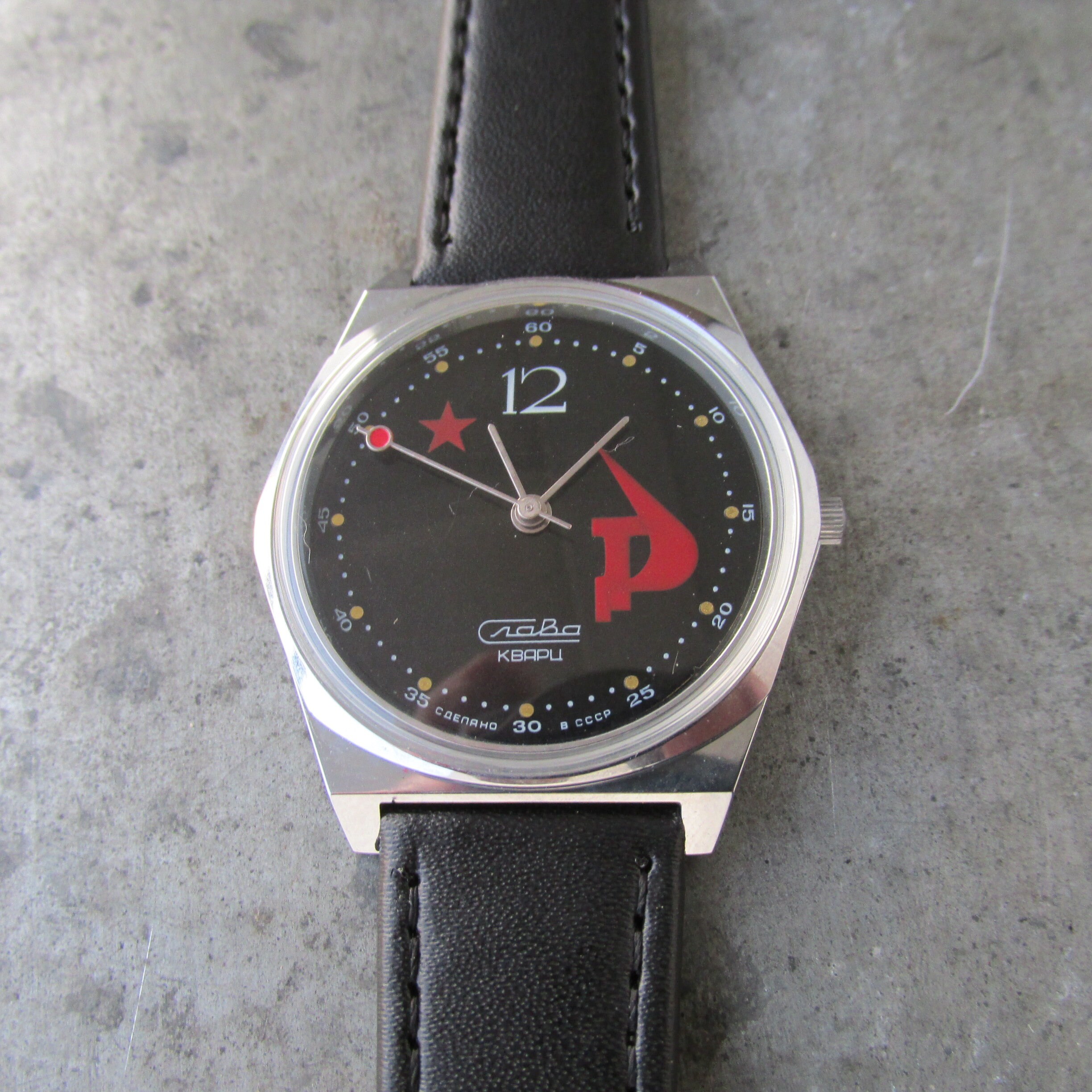 Slava Soviet Watch Unworn Made in CCCP NOS Watch Made in | Etsy