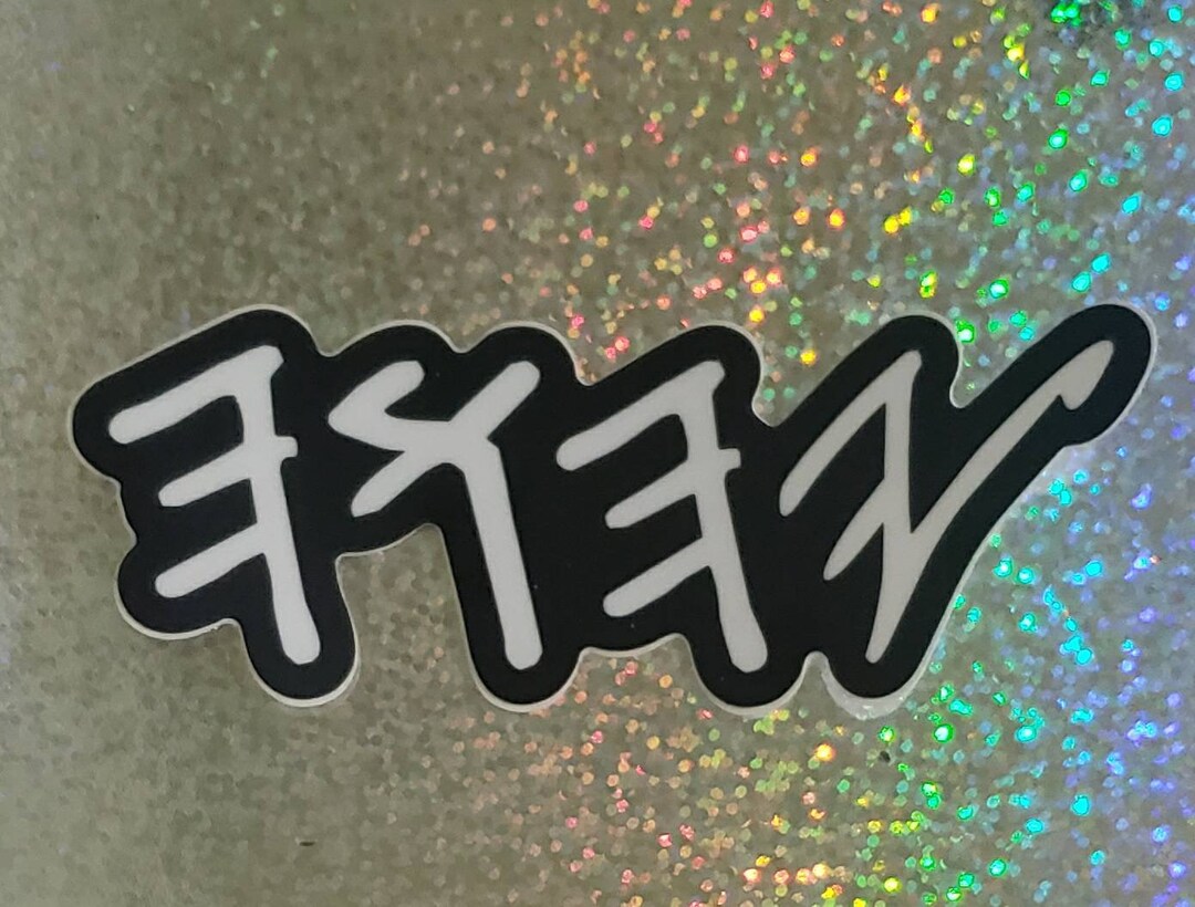 YHWH Paleo Hebrew Vinyl Sticker (you Choose Quantity) Tetragrammaton ...