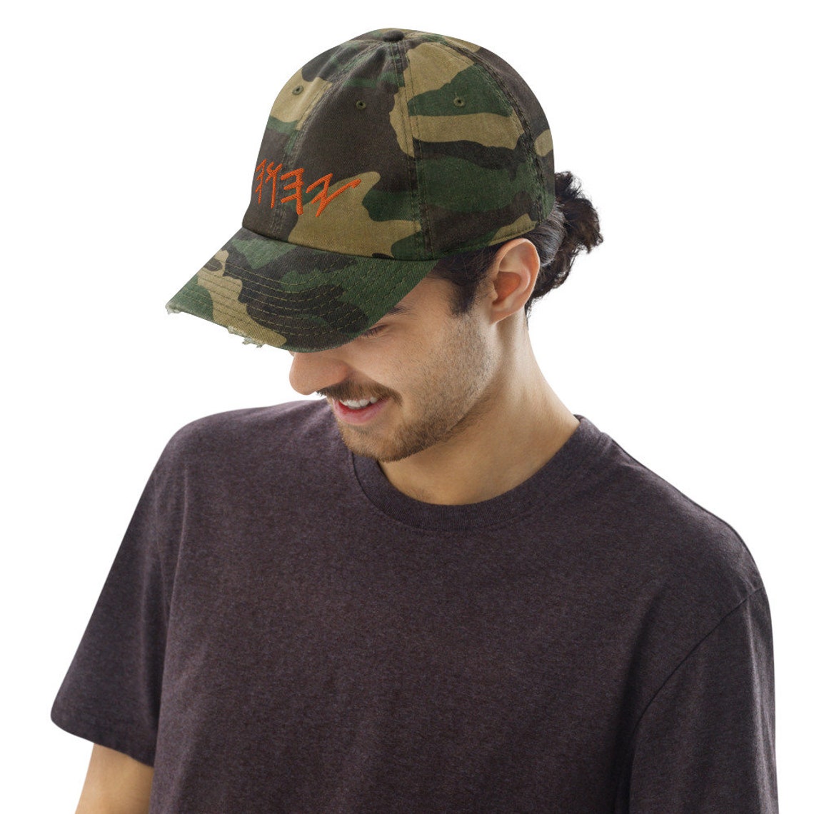Embroidered YHWH Yahuah Paleo Hebrew Dad Hat Distressed Camouflage Camo ...