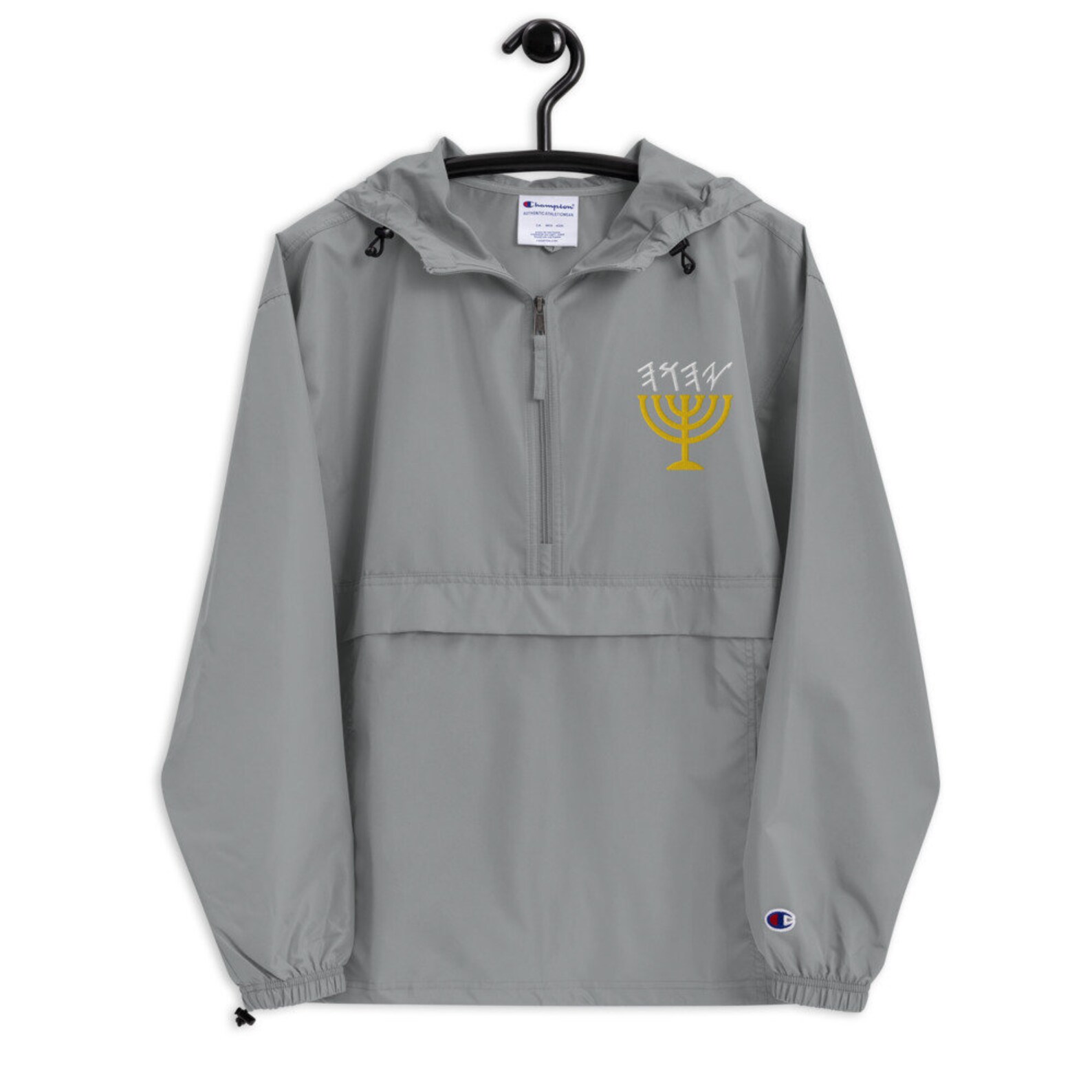 Embroidered YHWH Menorah Paleo Hebrew Israelite Champion Packable ...