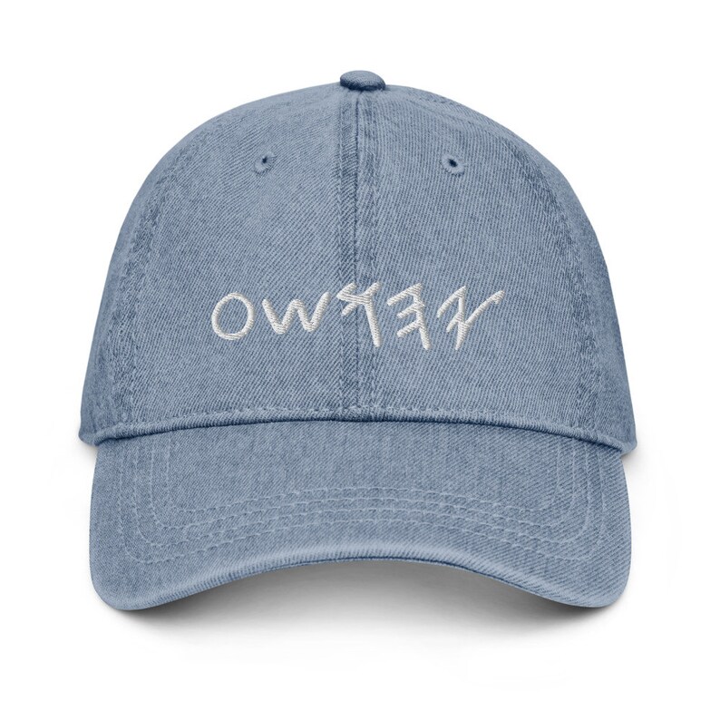 Yahshua Yahushua Paleo Hebrew Israelite Denim Cap Dad Hat Abba - Etsy
