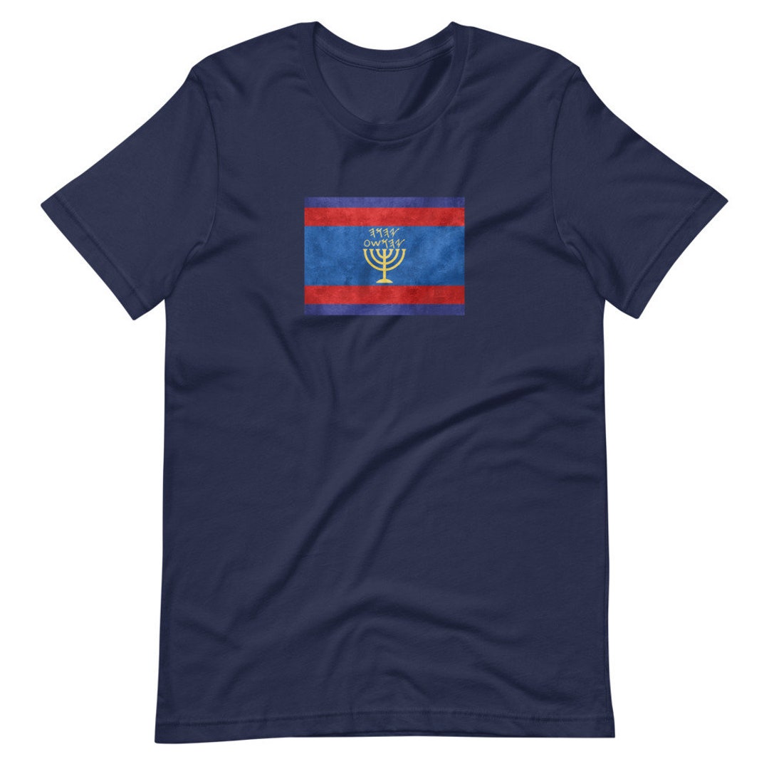 YHWH Yahshua Paleo Hebrew Flag Short-sleeve Unisex T-shirt Abba ...