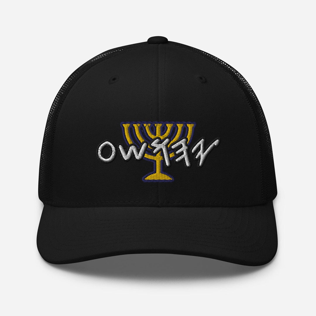 Yahshua Paleo Hebrew Menorah Trucker Cap Abba Customizable - Etsy