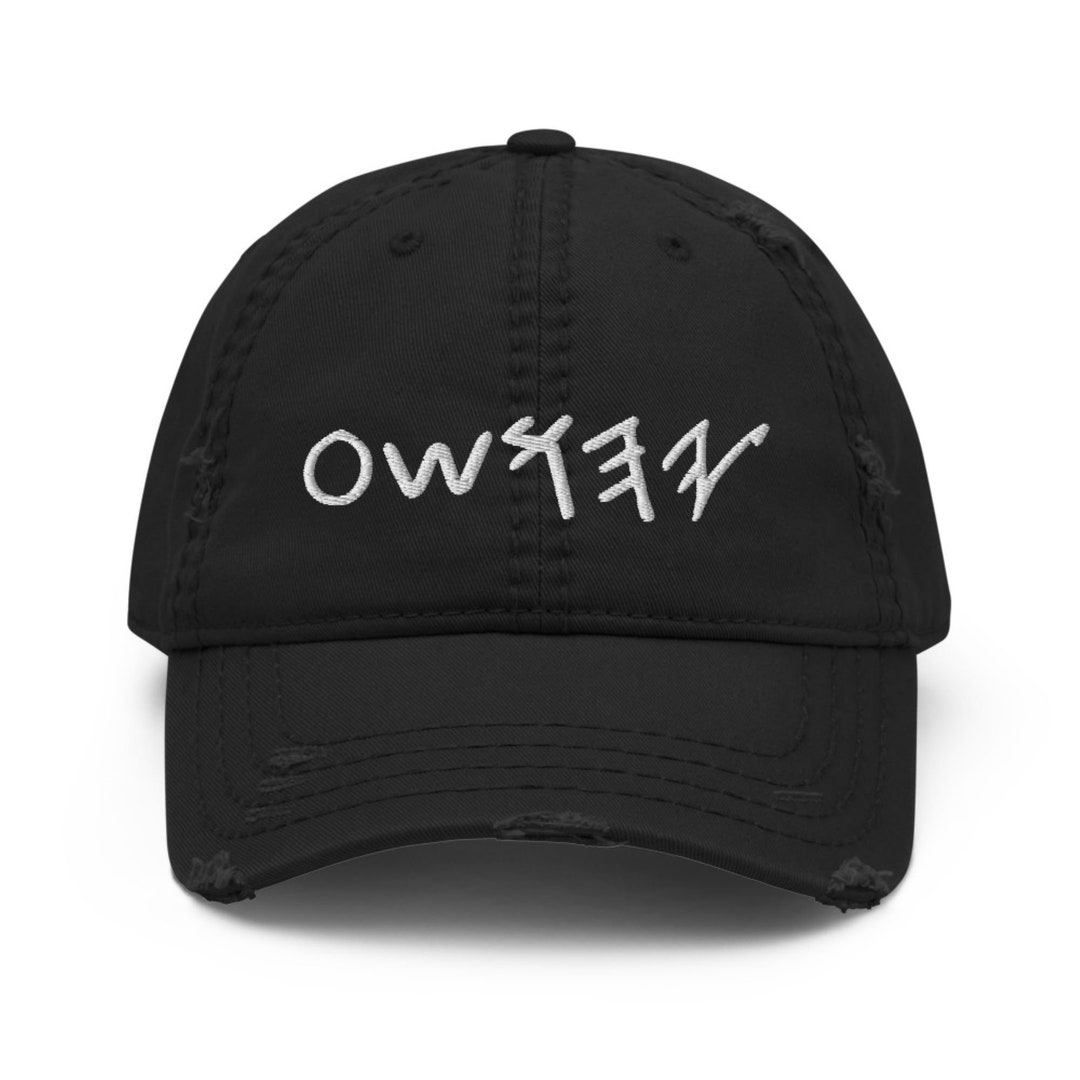 Yahshua Paleo Hebrew Distressed Dad Hat Abba Customizable - Etsy