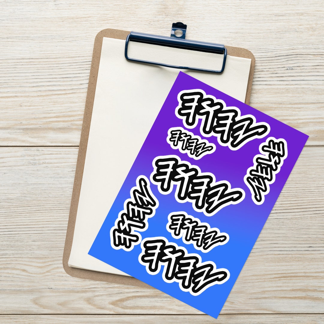 YAHUAH Paleo Hebrew Kiss Cut Sticker Sheet - Etsy