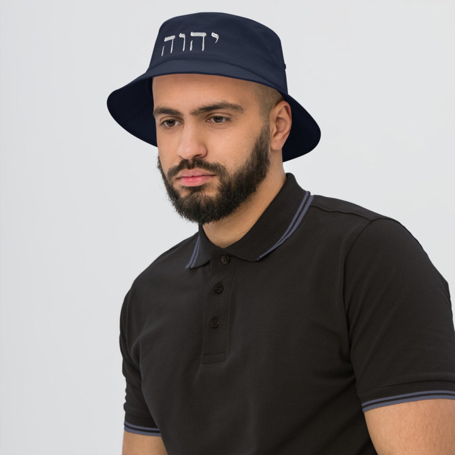 YHWH Hebrew Old School Bucket Hat Yod Hey Vav Hey Abba - Etsy
