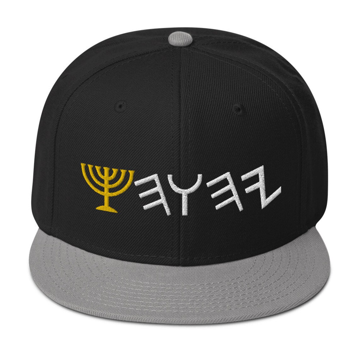 YHWH Paleo Hebrew Israelite Menorah Snapback Hat Abba - Etsy