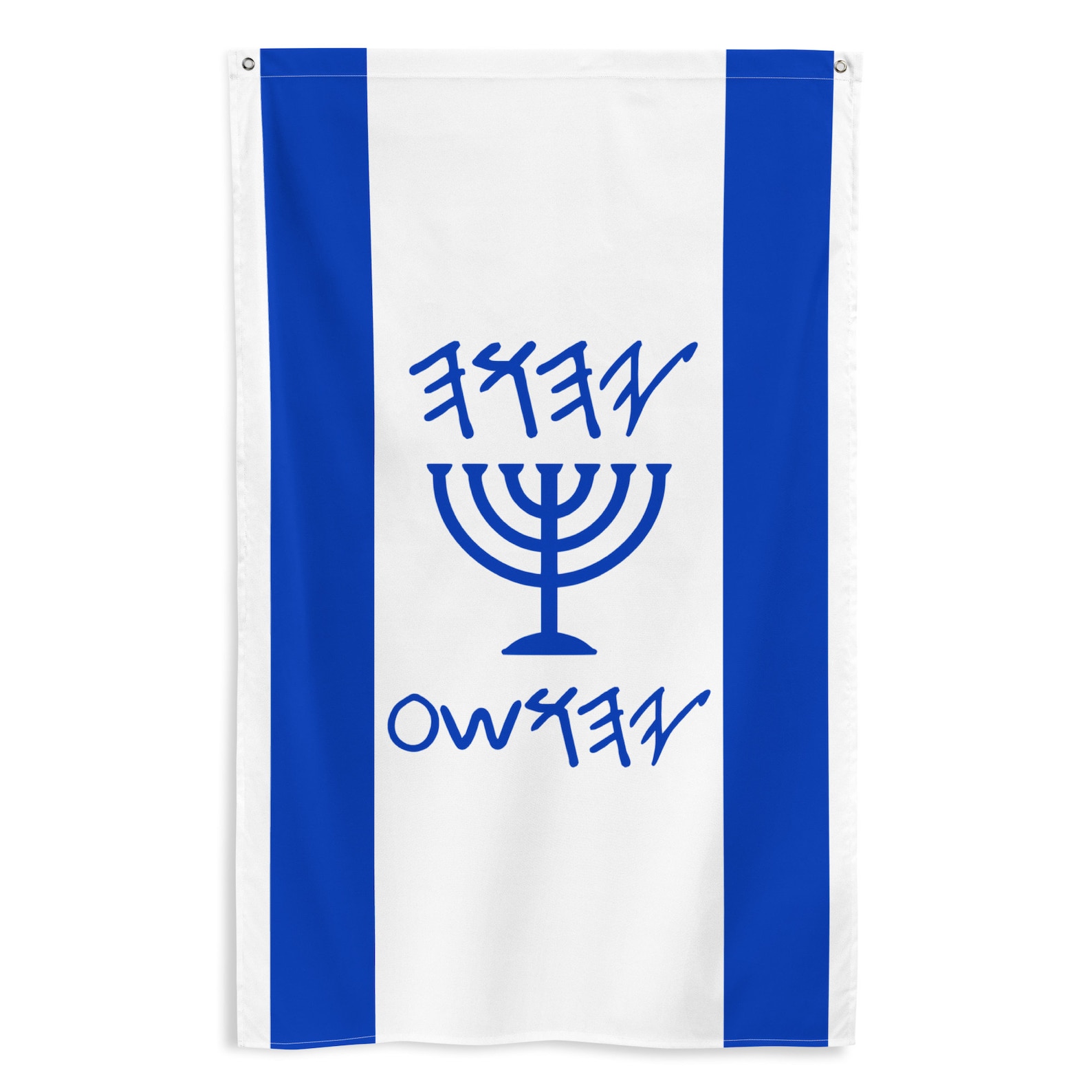 YAHUAH YAHSHUA Paleo Hebrew Flag Banner Wall Hanging Home - Etsy