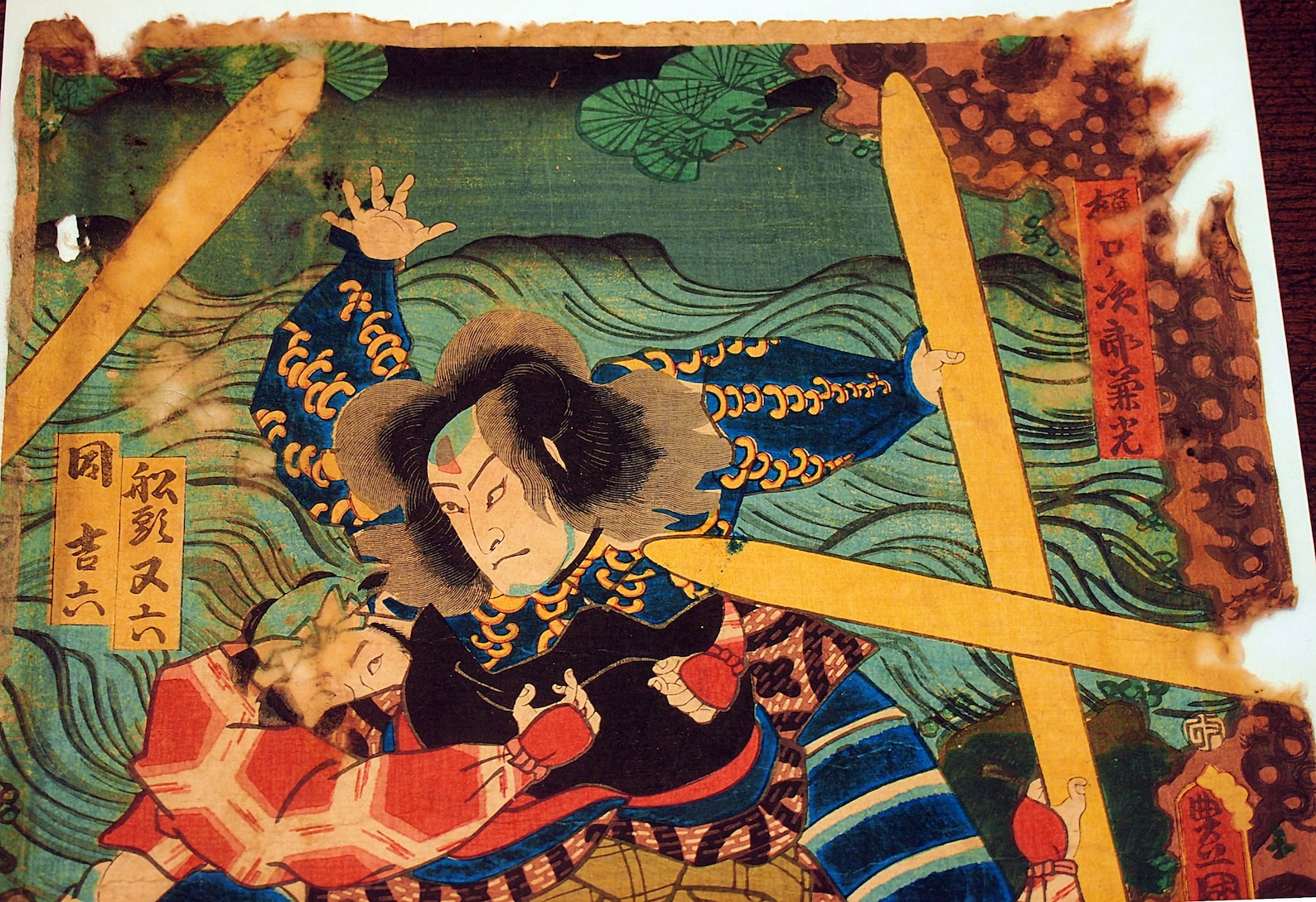 Beautiful Antique Ukiyo-e Woodblock Print by Utagawa Kunisada - Etsy