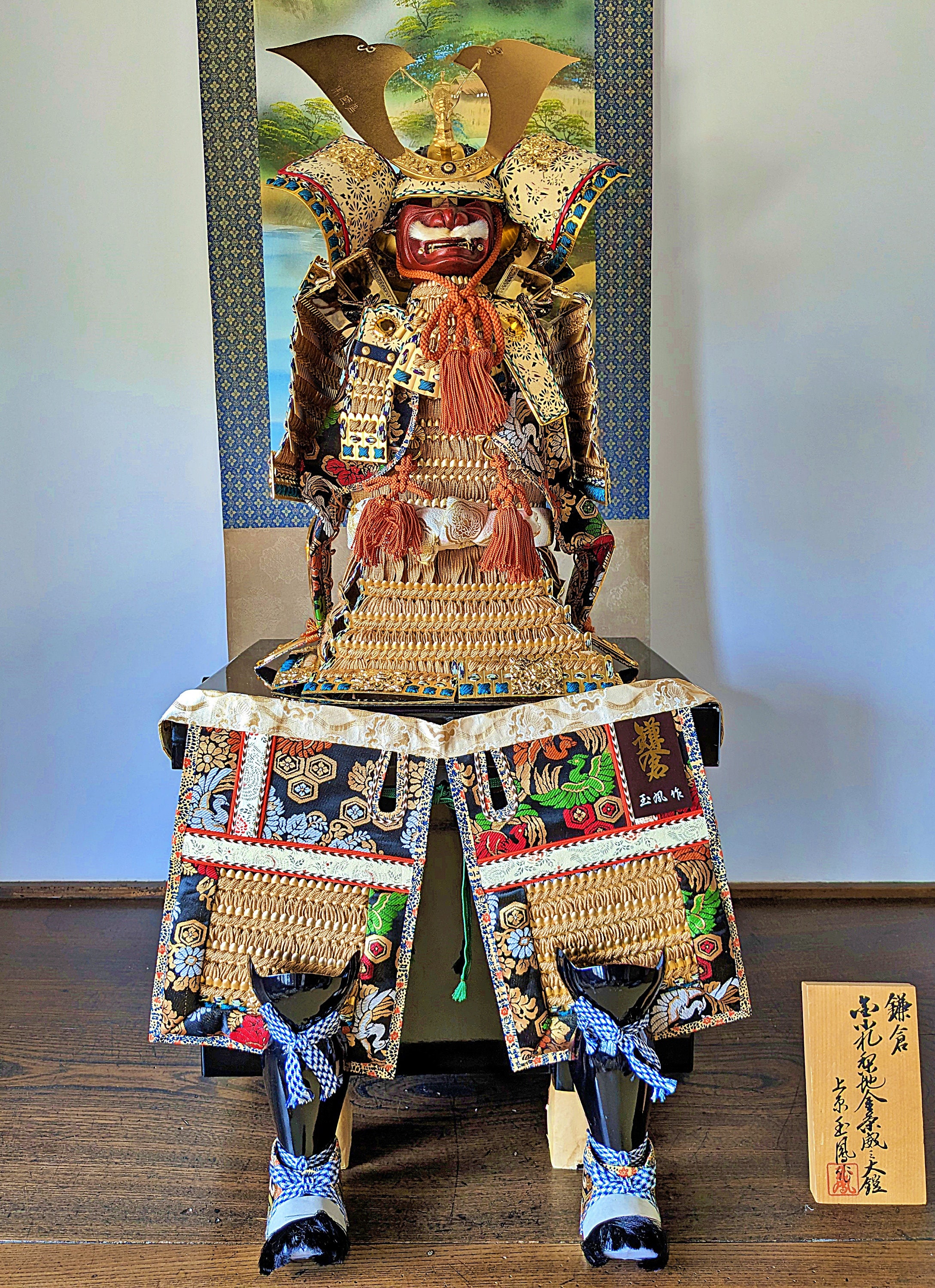 Samurai Rare Japanese Armor Miniature Dragon Yoroi Kabuto Antique - Etsy