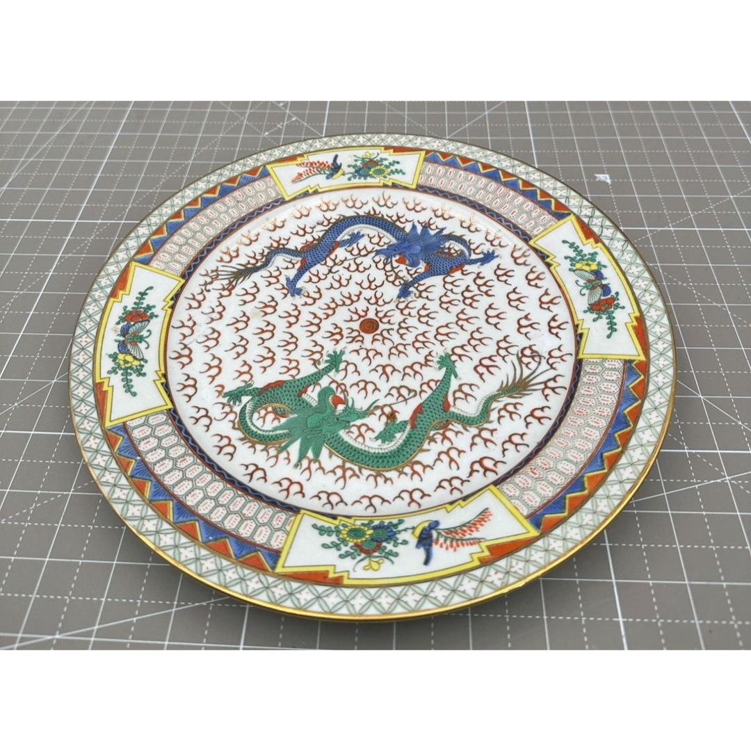 Vintage Chinese Double Dragon Dinner Plate Signed - Etsy
