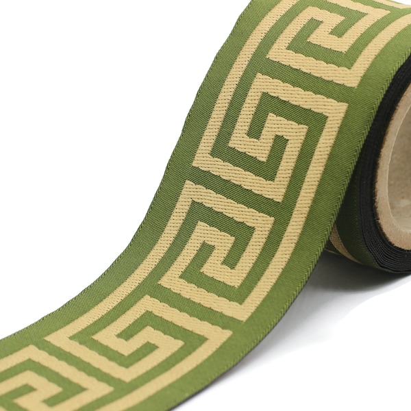 Green Greek Key - Etsy