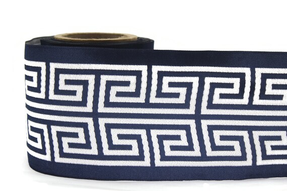 100 Mm Elegant Greek Key Border Curtain Trims Sewing Trim | Etsy
