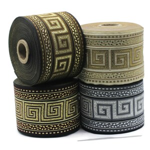 Choose Your Greek Key Jacquard Ribbon 70mm (2.75 Inches), Drapery Trim ...
