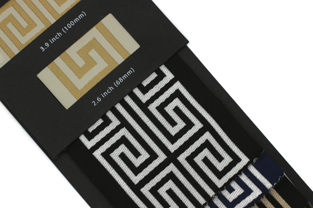 SAMPLE KIT of Greek Key Drapery Trim No 176 Part 2, Try Before You Buy ...