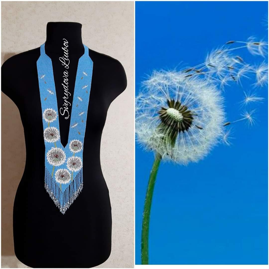 Gerdan From Beads. Gerdan With Dandelions. Long Beads. Dandelions ...