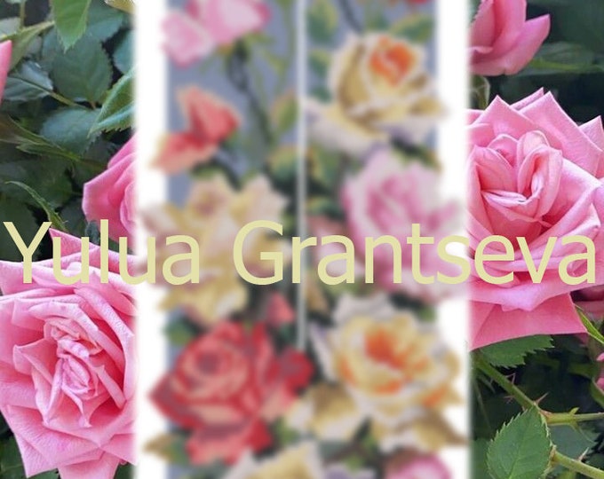 Gerdan's Scheme. Gerdan Pattern. Pattern for Beading. Gerdan With ...