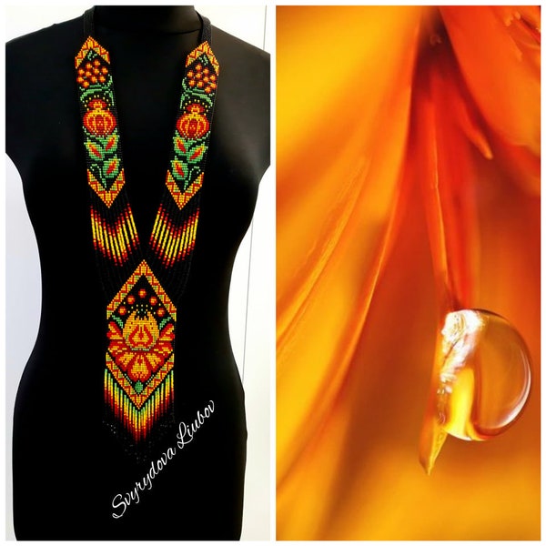 Gerdan Necklace - Etsy