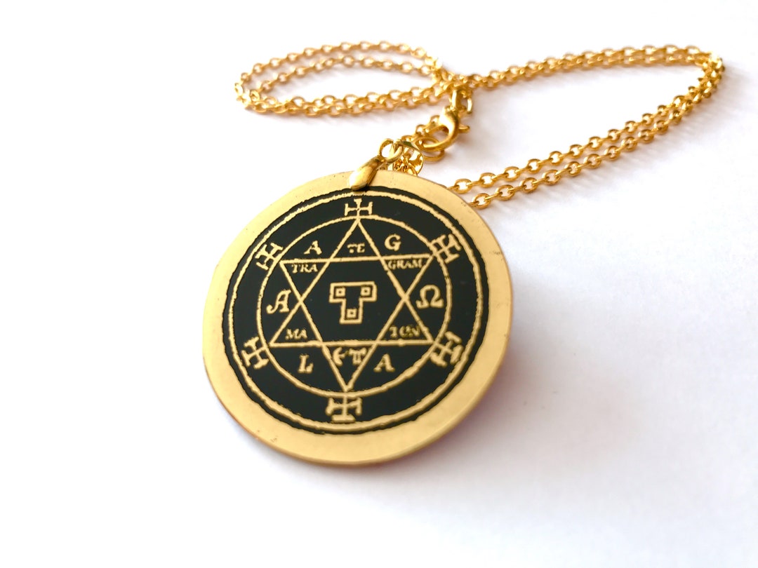 Hexagram of Solomon Occult Key of Solomon Grimoire Goetia Magick ...