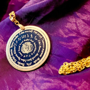 Picatrix Talisman of the 7 Seven Winds Seal Occult Magick Ceremonial ...