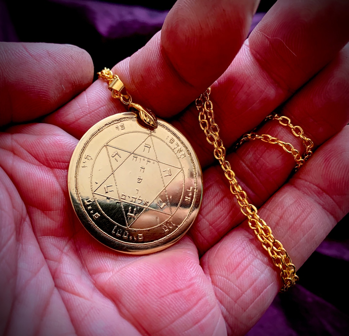 2nd Pentacle of Mars for Health, Protection Healing Talisman Seal ...
