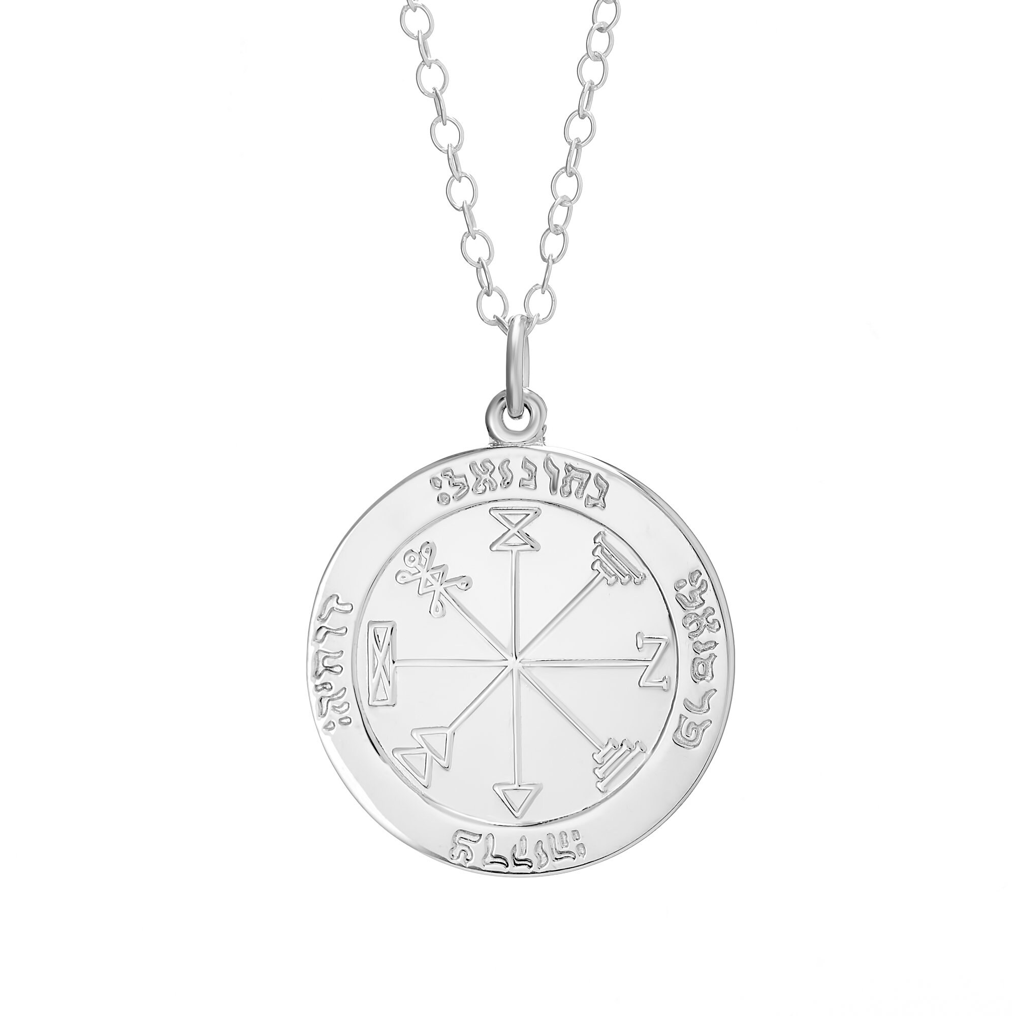 Seal of Solomon STERLING SILVER Good Luck & Fortune Talisman Jupiter ...