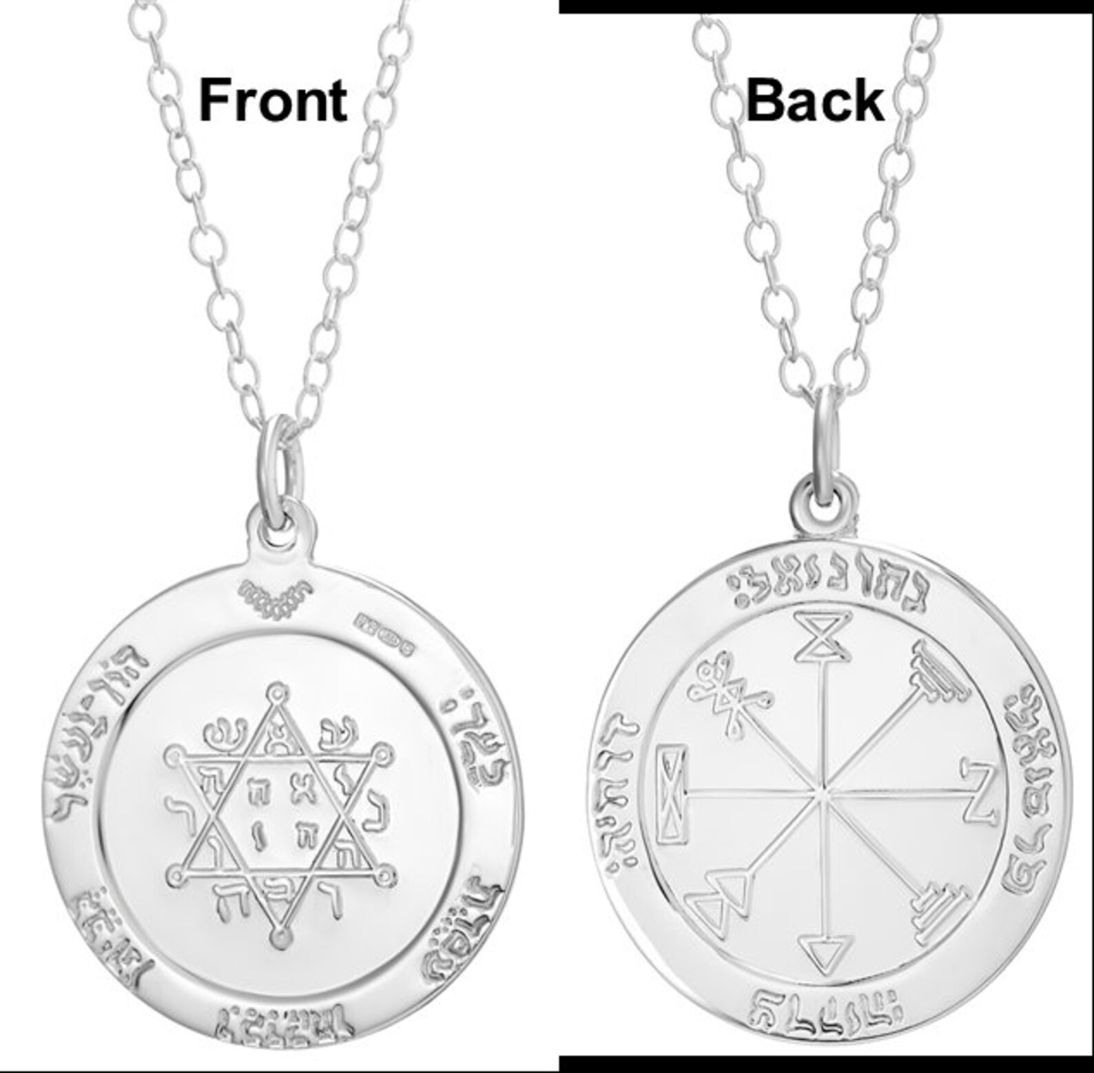 Seal of Solomon STERLING SILVER Good Luck & Fortune Talisman | Etsy