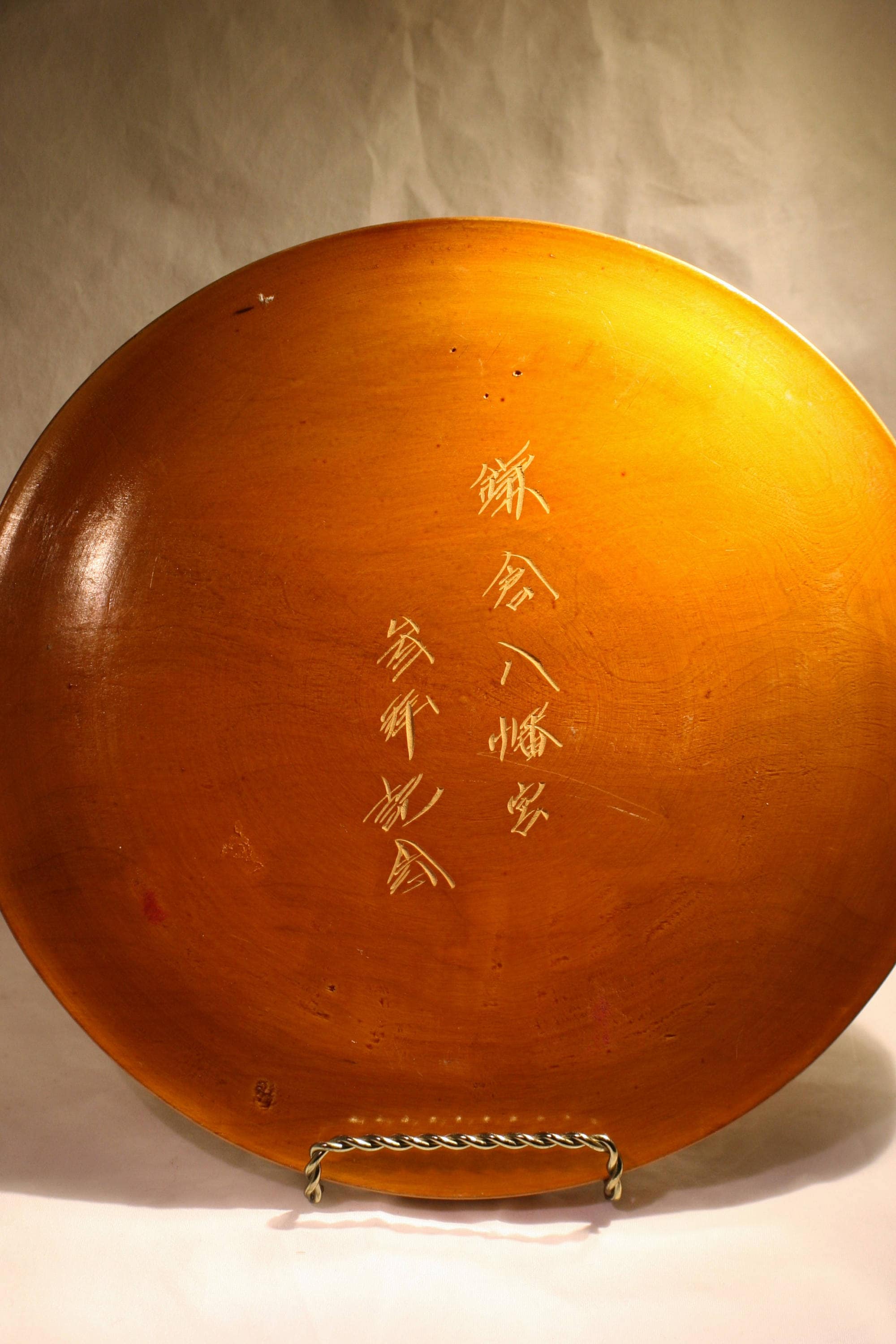 Hand Carved Wooden Plate - Etsy