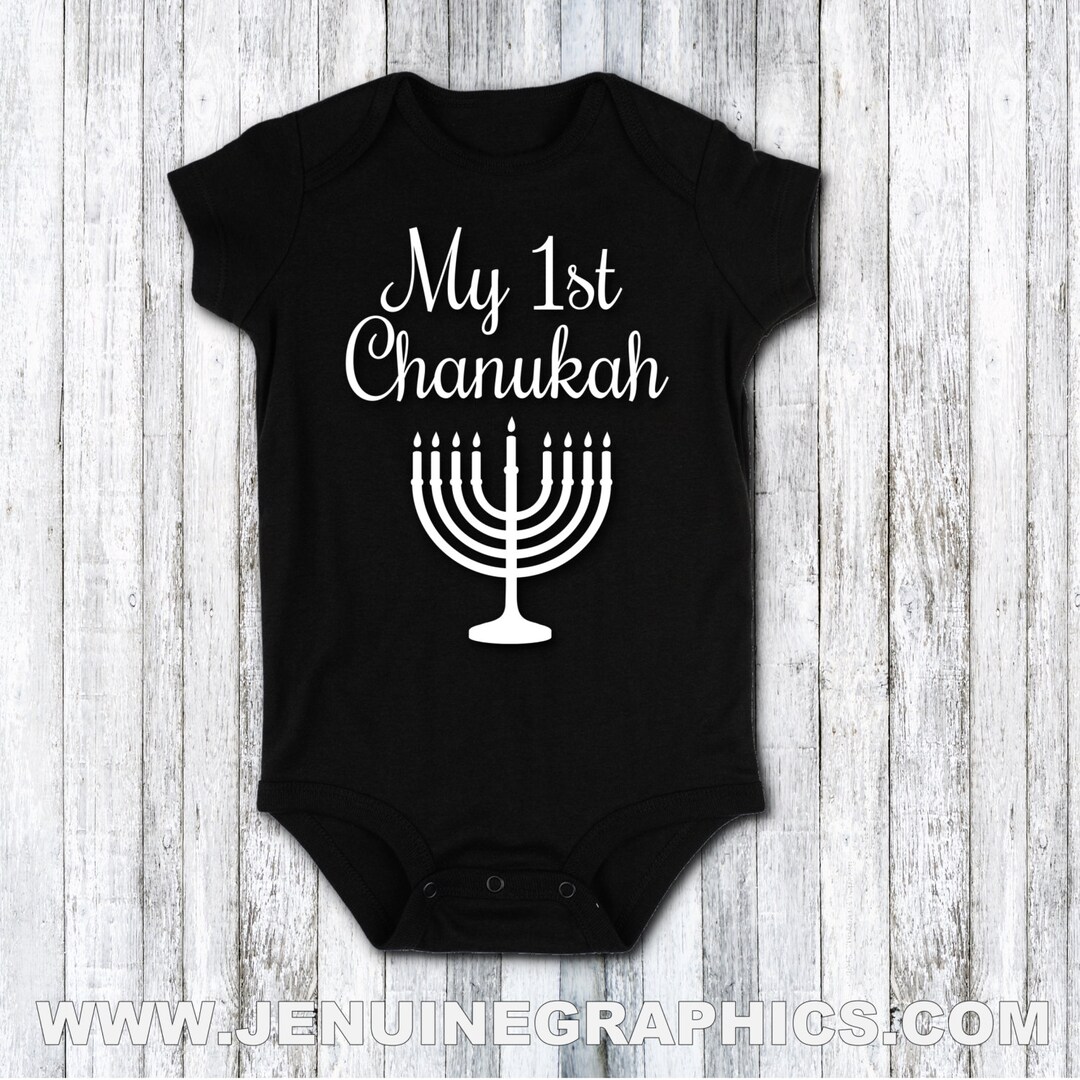 Baby First Chanukah Gift Funny Hanukkah Onesie Jewish Baby Gift ...