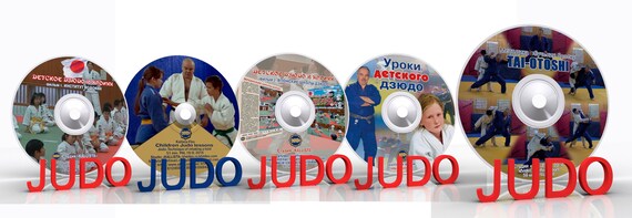 Judo DVD. Children Judo Lessons.5 Dvddisc Only. | Etsy