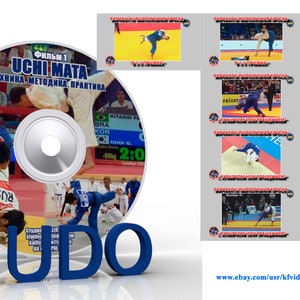 Judo DVD. Children Judo lessons.5 DVDDisc only. | Etsy