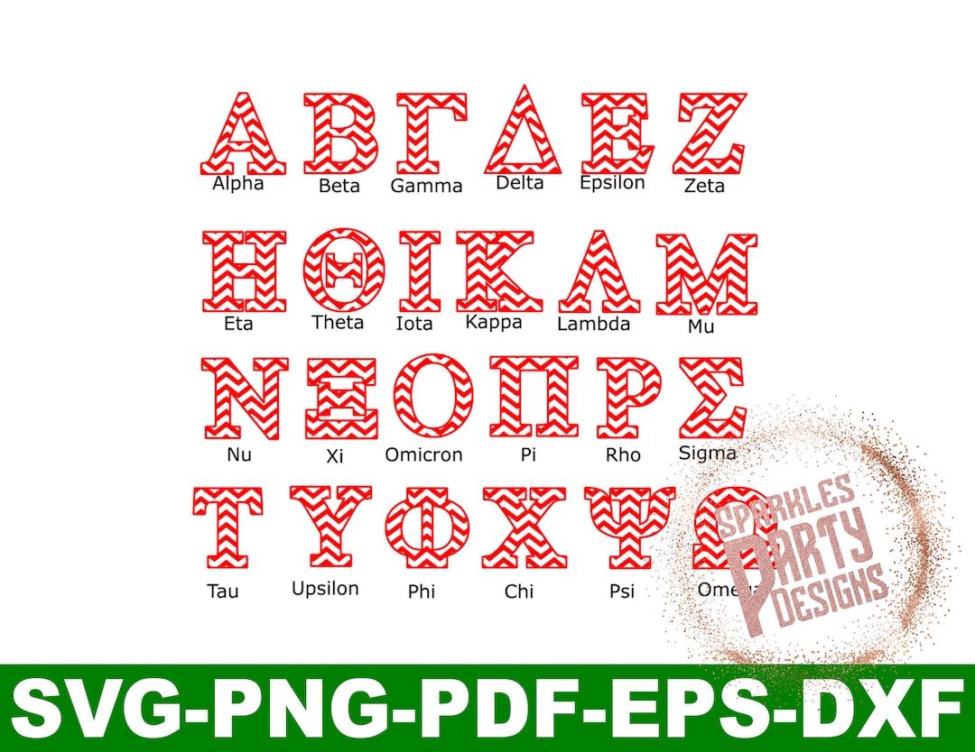Greek Letters Svg Files, Greek Letters Svg, Greek Letters, Sorority ...