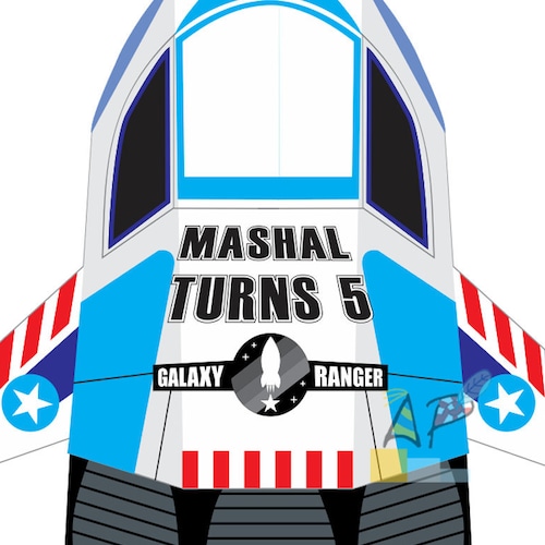 Spaceship Front Photo Booth DIY Digital File/printable. - Etsy