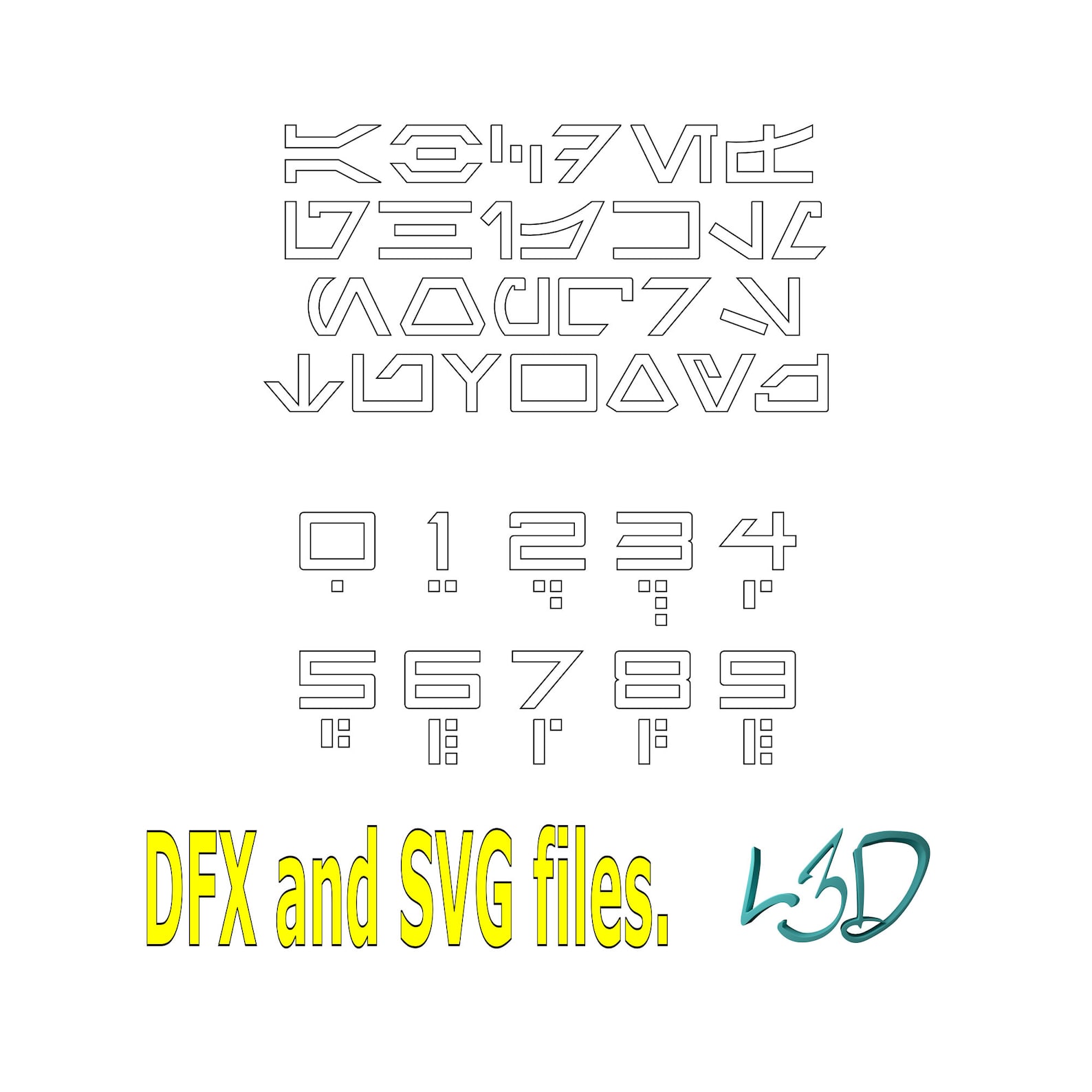 DXF SVG - Aurebesh Alphabet - Digital File - Etsy