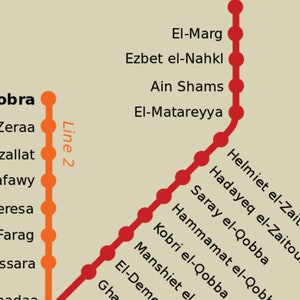 Cairo Metro Map (12x16 Heavyweight Art Print) - Etsy