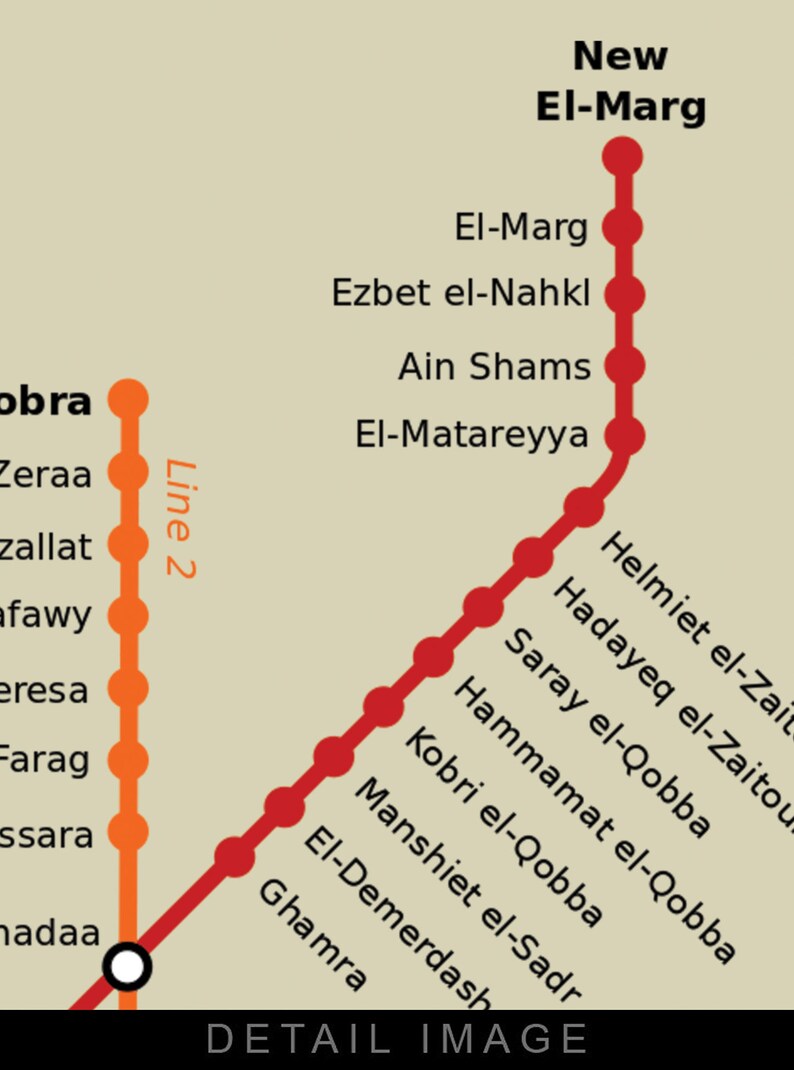 Cairo Metro Map (12x16 Heavyweight Art Print) - Etsy