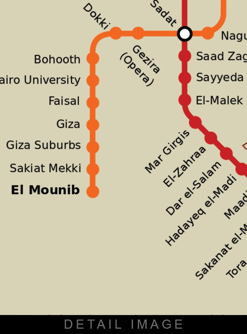 Cairo Metro Map 12x16 Heavyweight Art Print - Etsy