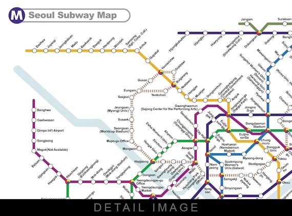 Seoul Subway System