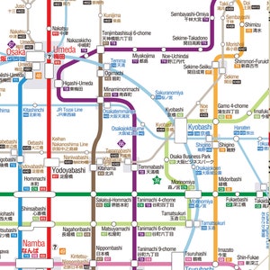 Osaka Metro Map Map 2018 – Japanese & English (12x16 Heavyweight Art ...