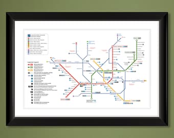 Milan Metro Map 2019 16x12 Heavyweight Art Print | Etsy