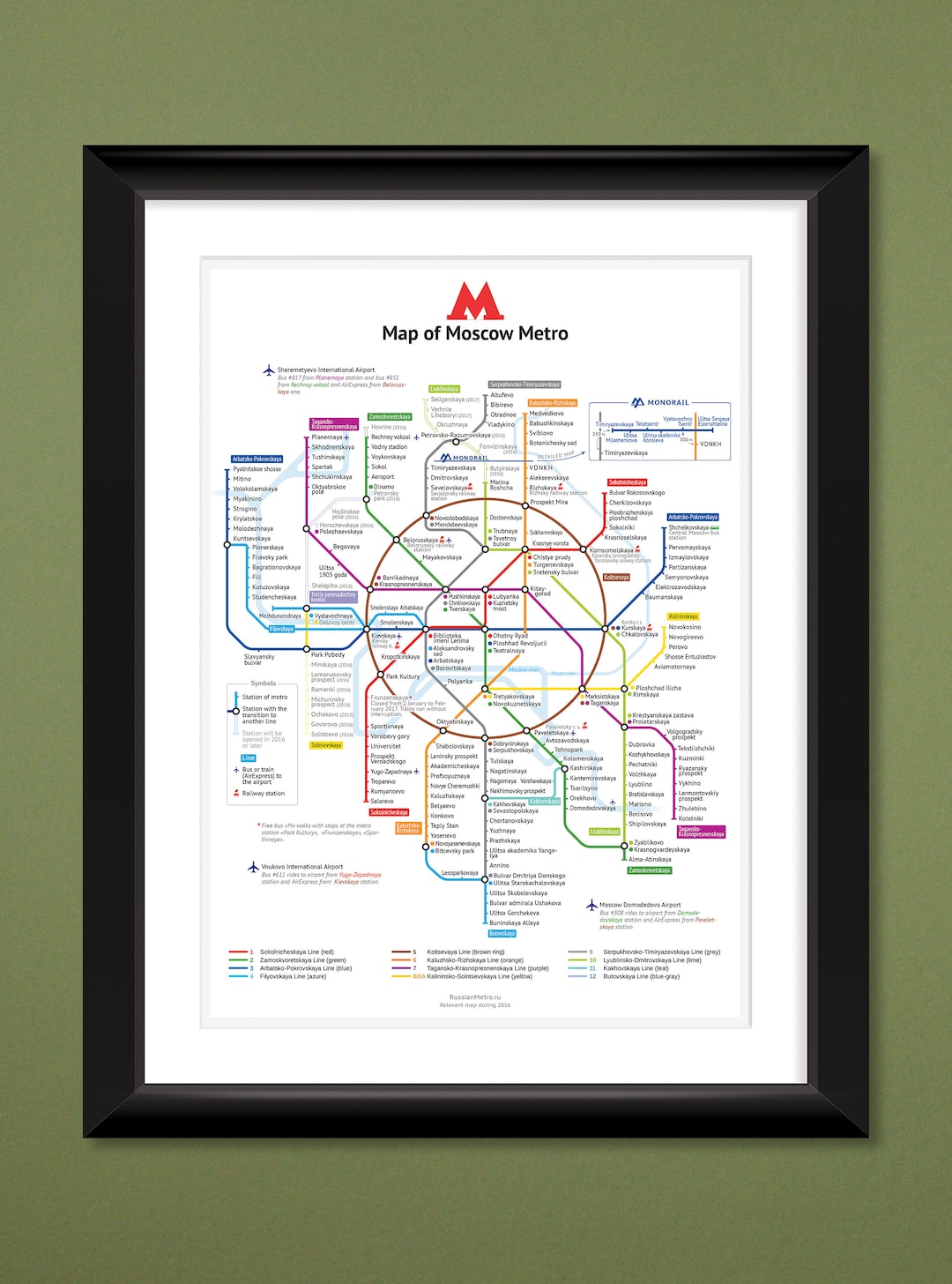 Moscow Metro Subway Map (12x16 Heavyweight Art Print) - Etsy
