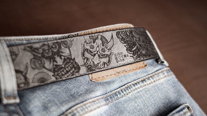 Black Japanese Style Leather Belt Engraving Belt Custom - Etsy