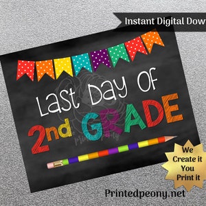 Last Day of Second Grade Printable Sign End of School Sign 2nd - Etsy