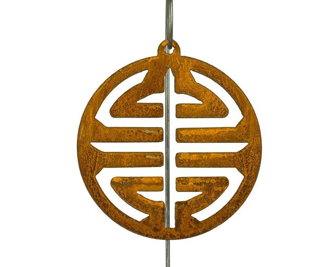 Longevity Kanji Symbol, Garden Art, Rustic Decor, Yard & Lawn Art ...