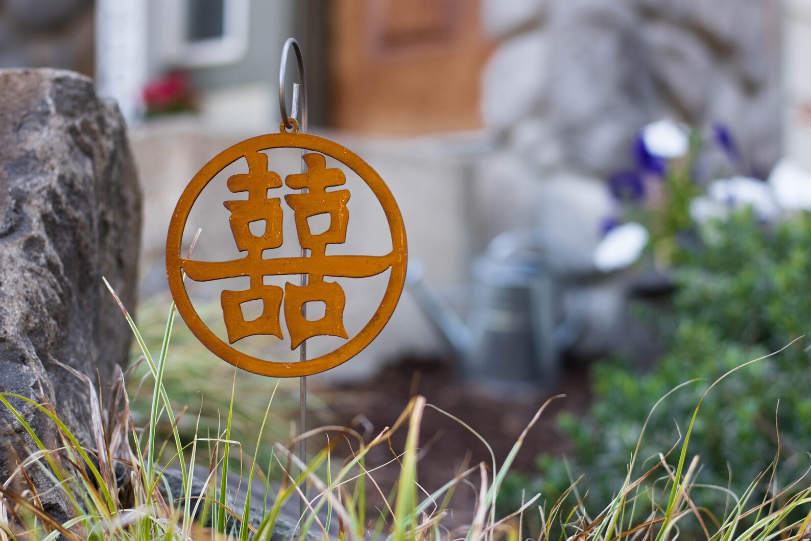 Double Joy Kanji Symbol Metal Garden Ornament Japanese Kanji | Etsy